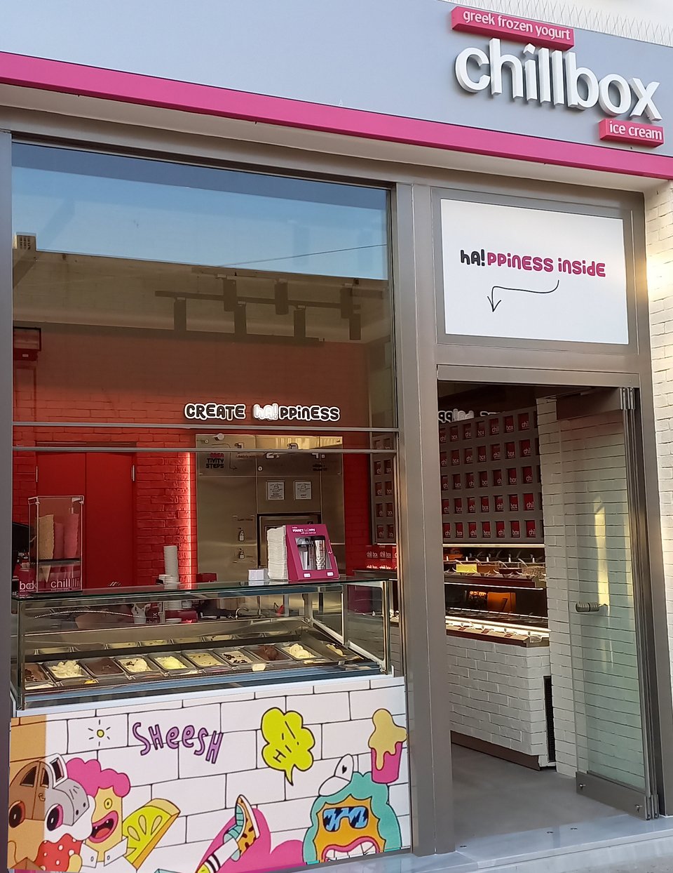 Δροσερές απολαύσεις από το νέο κατάστημα chillbox στον Πειραιά - iefimerida.gr